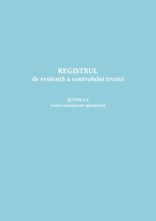 Registrul de evidenţă a controlului treziei – Casstella.md